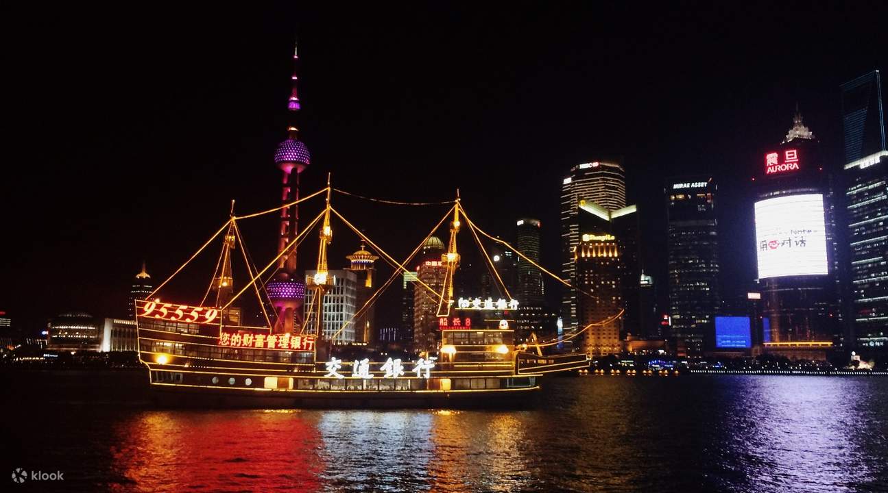 Explore a Well Preserved Ancient Town with a Shanghai Zhujiaojiao ...