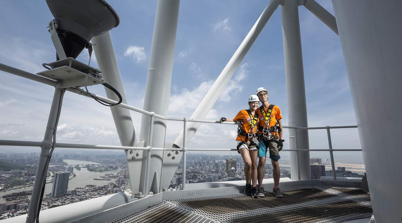 Macau Tower Climb - Klook