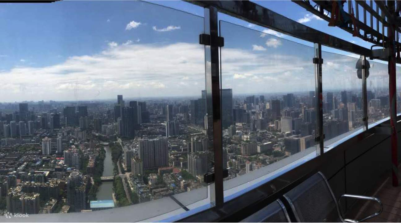 Chengdu Radio and TV Tower Admission Ticket Chengdu, China - Klook