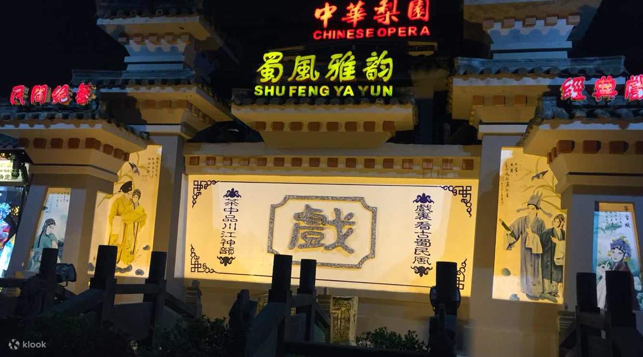 One Night in Chengdu: Sichuan Opera at Shufengyayun - Klook The Bahamas