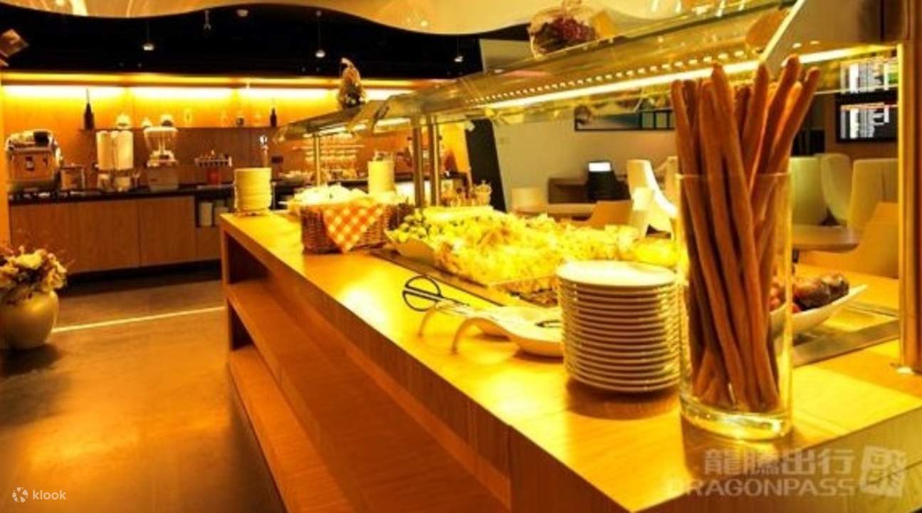 Istanbul Ataturk Airport Lounge Service - Klook Philippines