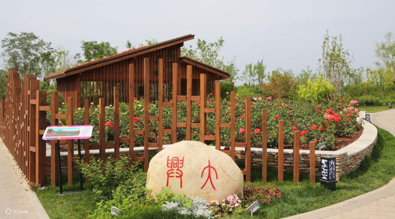 World Chinese Rose Theme Park Ticket in Beijing - Klook Hong Kong