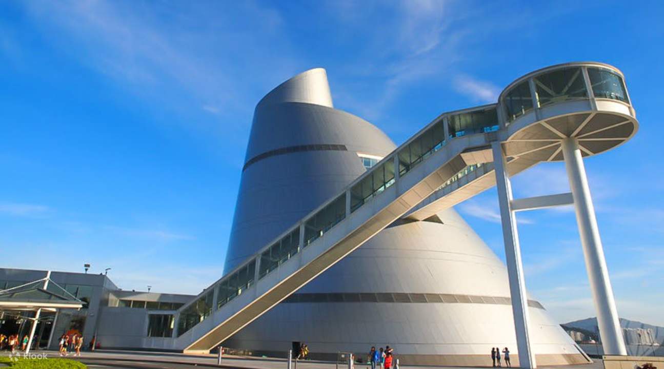 Macau Science Center - Klook