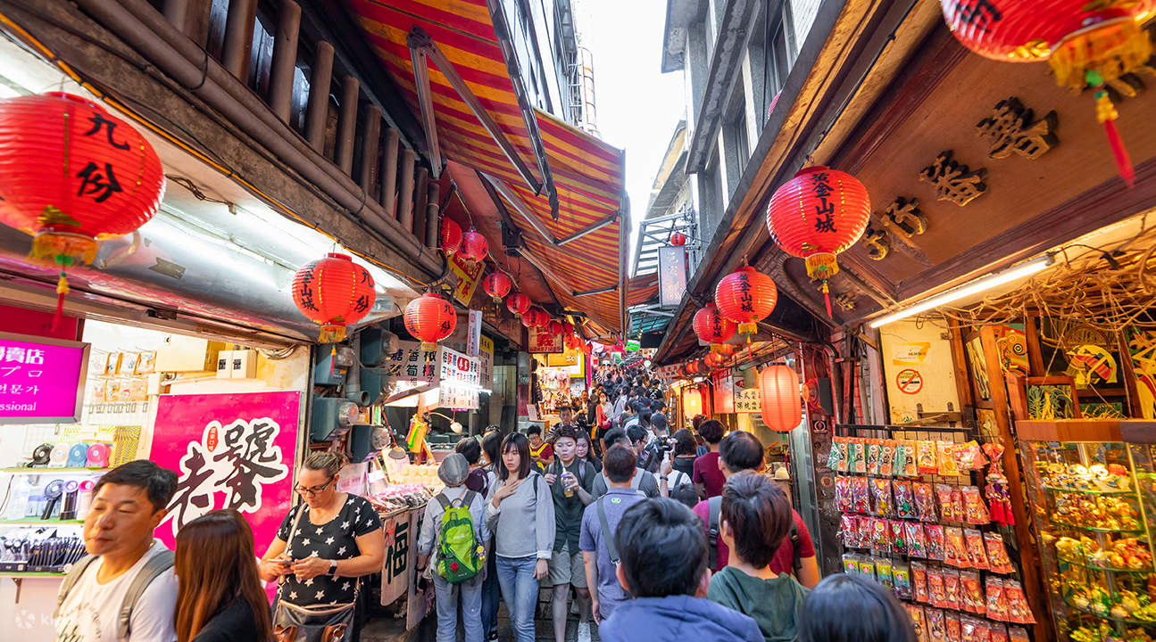 共乘游览 台北周边一日游（野柳地质公园 And 阴阳海 And 黄金瀑布 And 九份老街 And 猴硐 And 十分老街） Klook客路