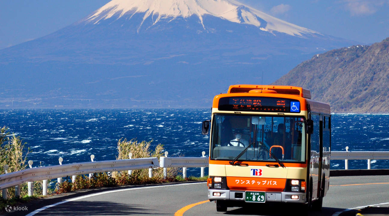 Tokai Bus Ticket - Klook