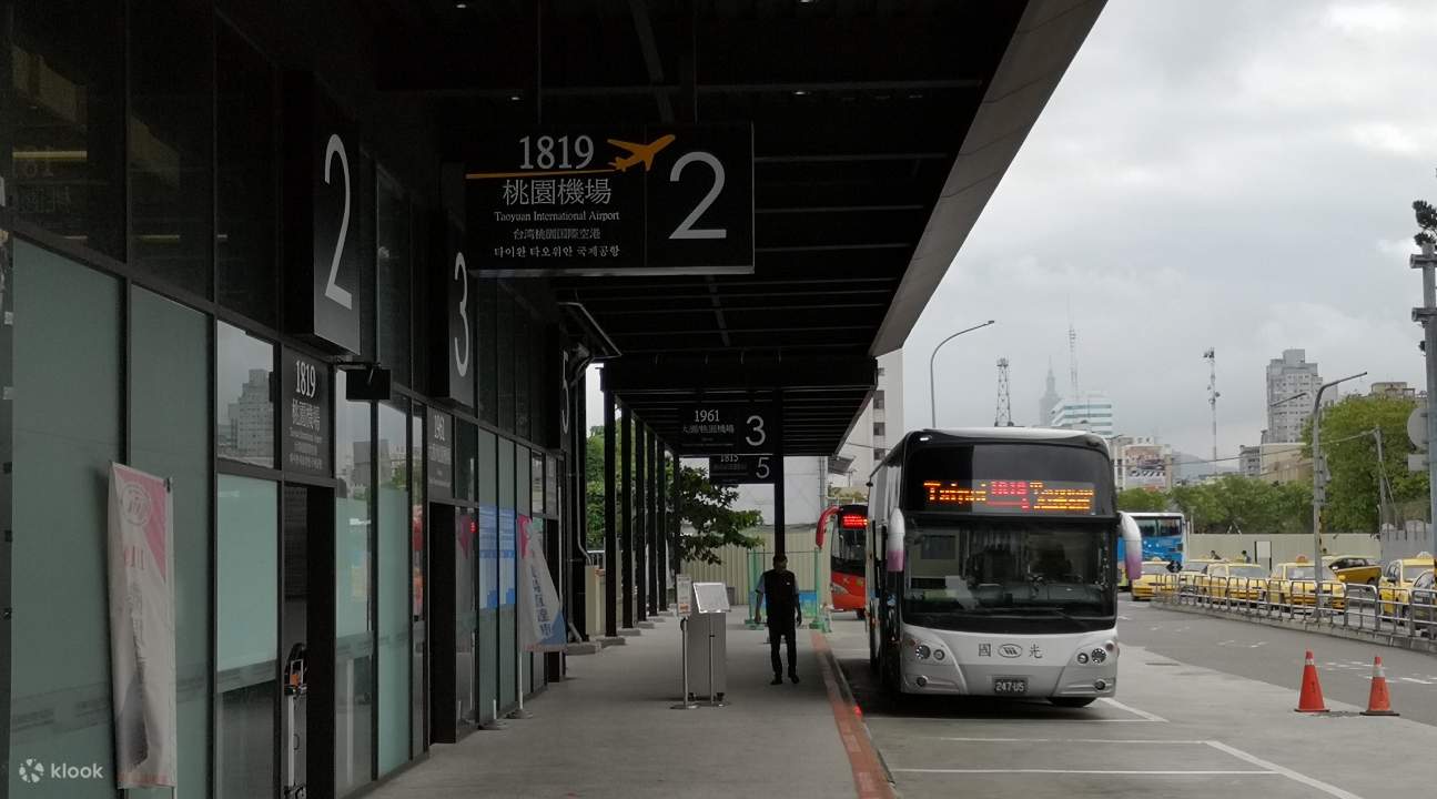 Taoyuan Airport (TPE) Kuo-Kuang Round Trip Bus Tickets in Taipei ...