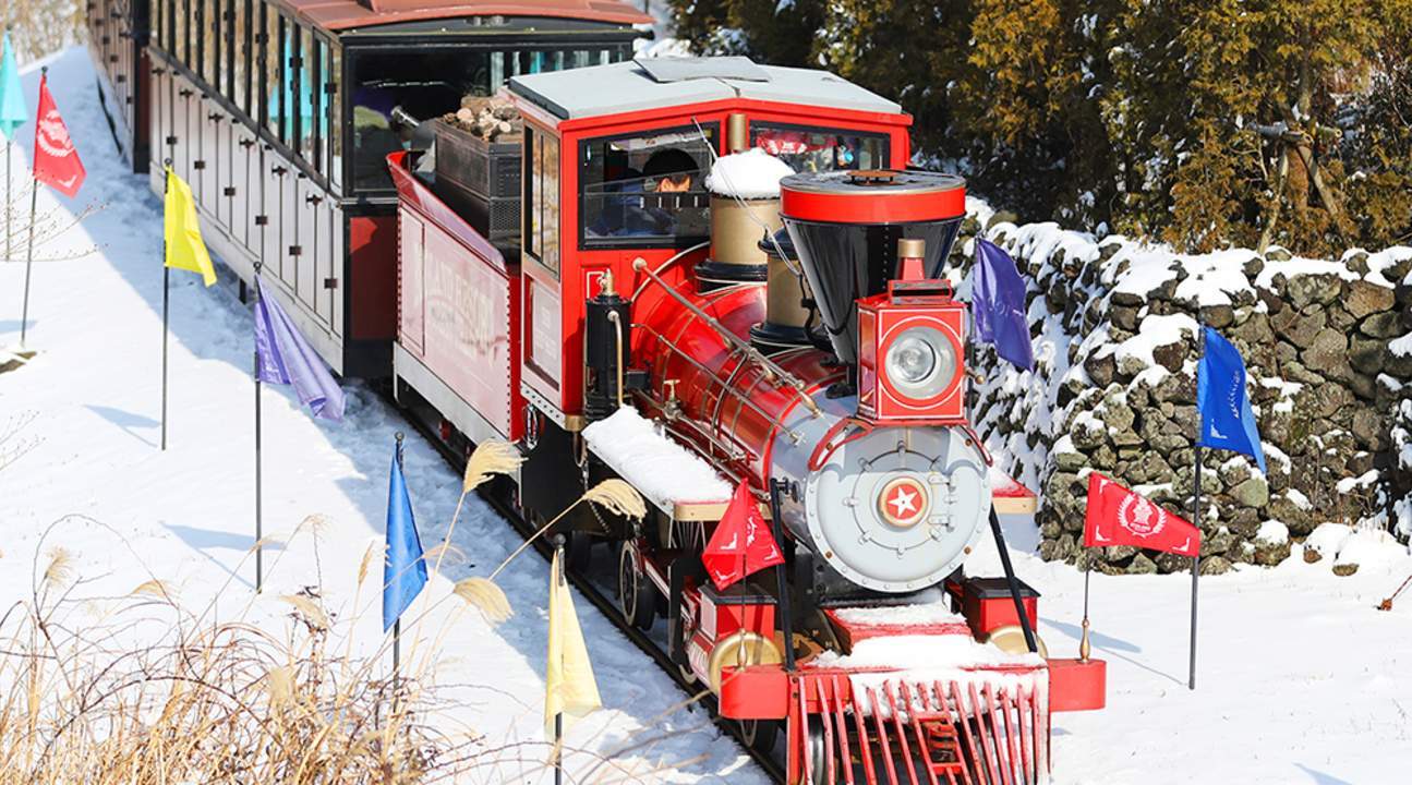 Eco Land Theme Park Ticket - Klook Singapore