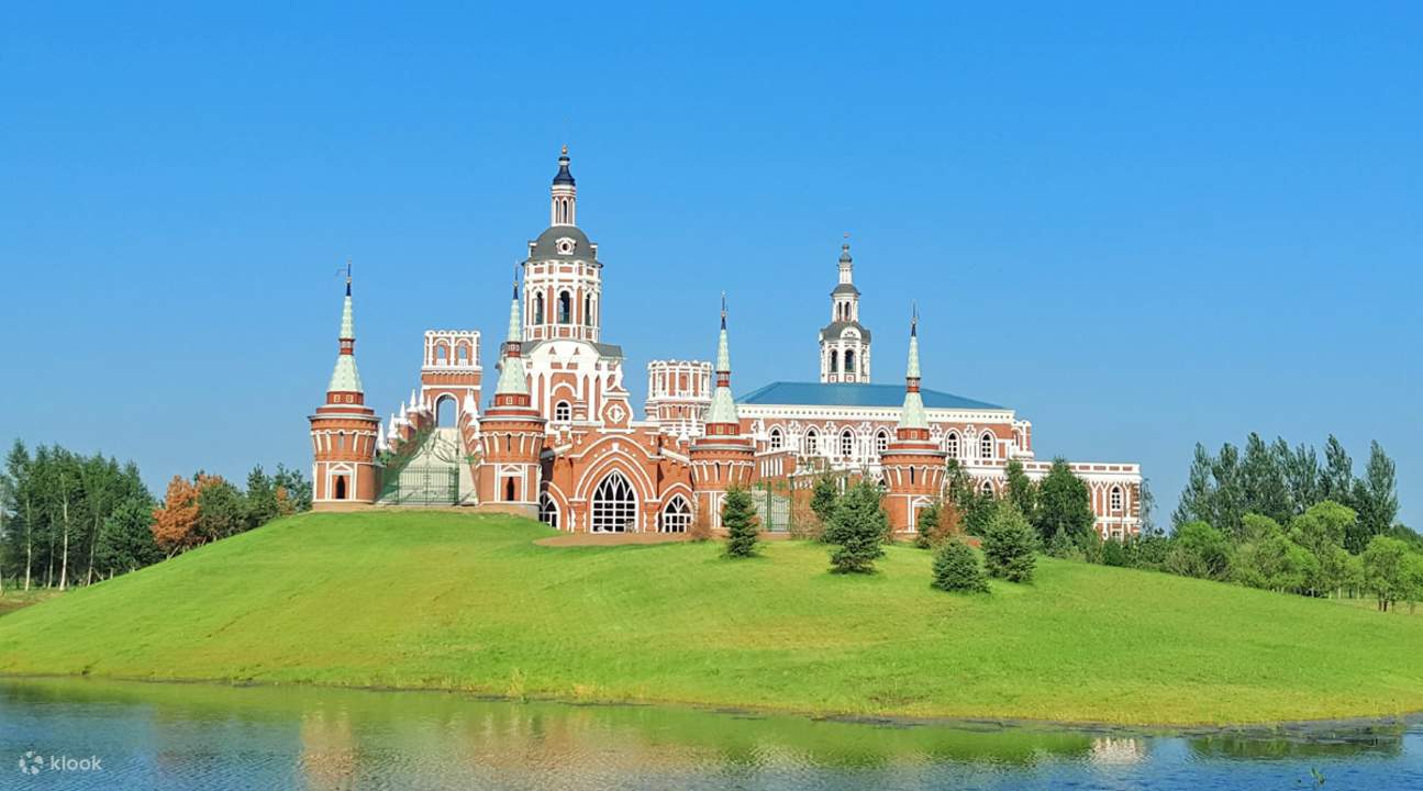 Volga Manor Discount Ticket in Harbin, China - Klook Canada