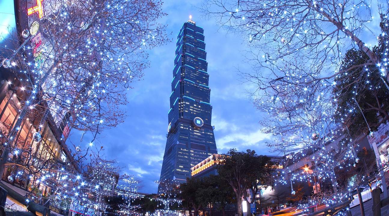 Klook Exclusive: Taipei 101 Observatory Ticket & Coca-Cola Limited ...