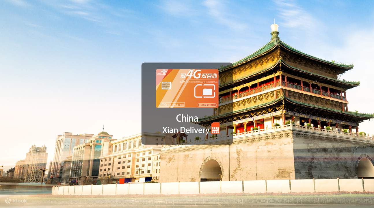 4G SIM Card (Xi'an Delivery) for China - Klook