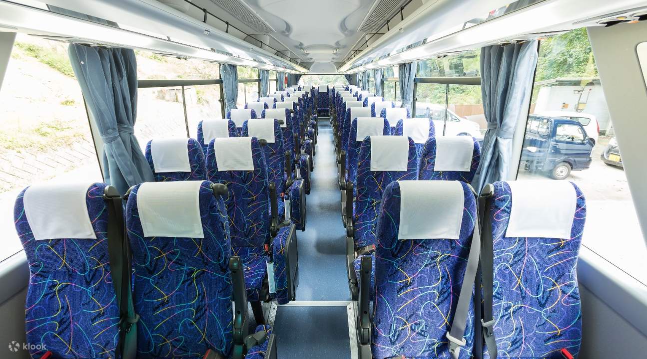 Shuttle Bus between Takamatsu Airport (TAK) and Kochi Station - Klook