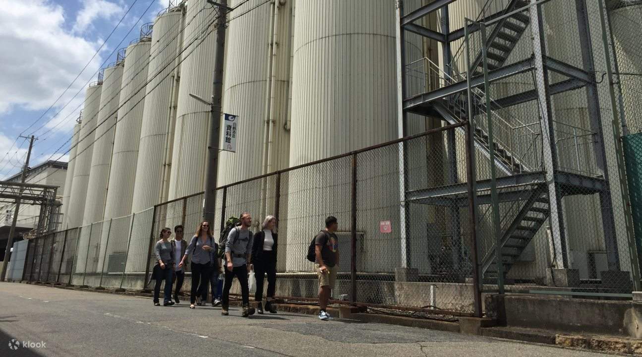 Kobe Sake Brewery and Tasting Tour - Klook Kobe Sake Brewery and Tasting Tour - Klook