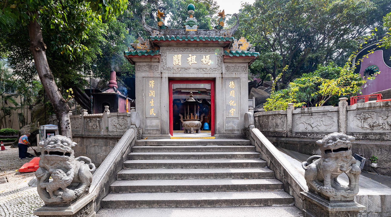 Sightsee Macau - Klook Philippines