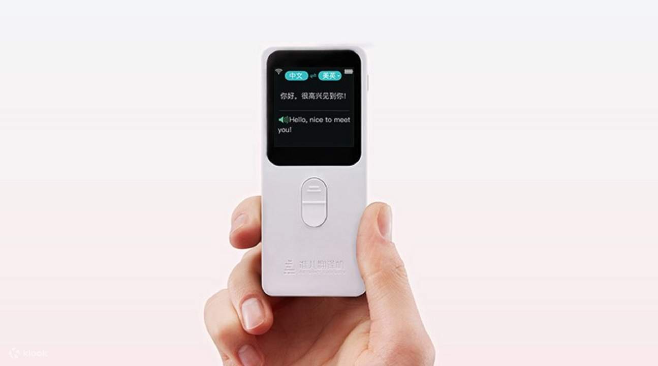 Portable Automatic Instant Translator (Beijing PEK Airport Pick Up) for ...