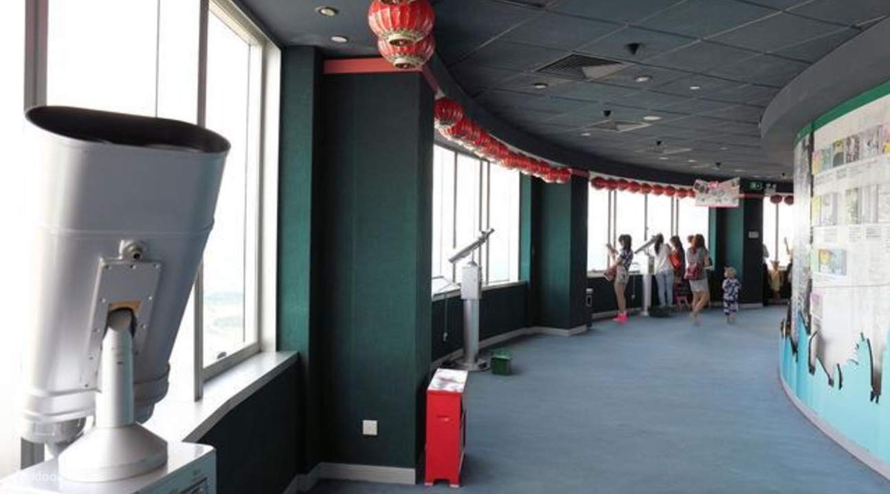 Di Wang Building One Day Ticket - Klook United Kingdom