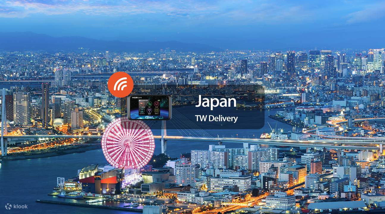 4G WiFi (Taiwan Home Delivery) for Japan - Klook