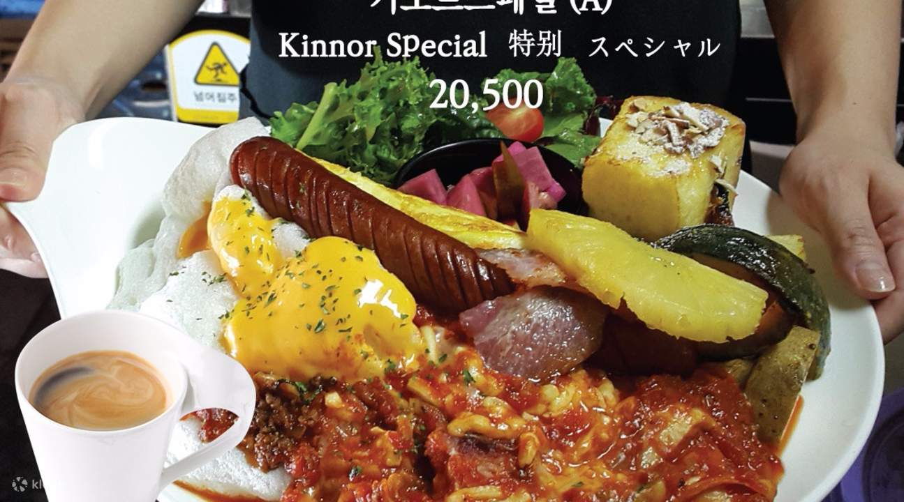 Cafe Kinnor Restaurant in Myeongdong, Seoul - Klook India