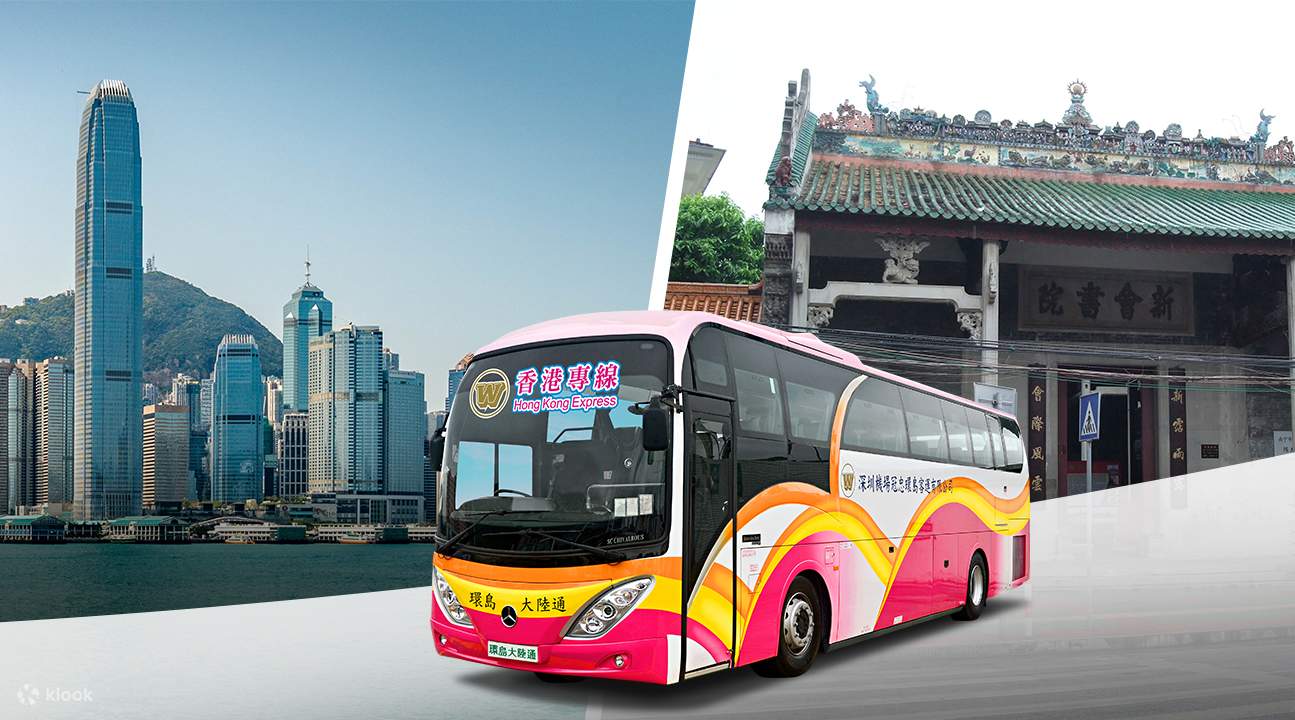 Shared Coach Transfers Between Hong Kong and Xinhui, China - Klook