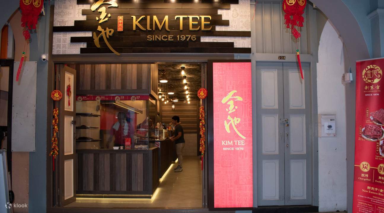 Kim Tee, Chinatown - Klook Hong Kong