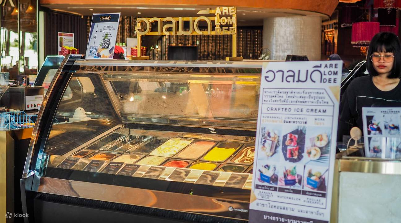 THB30 Cash Voucher at Arelomdee Crafted Ice Cream in ICONSIAM - Klook