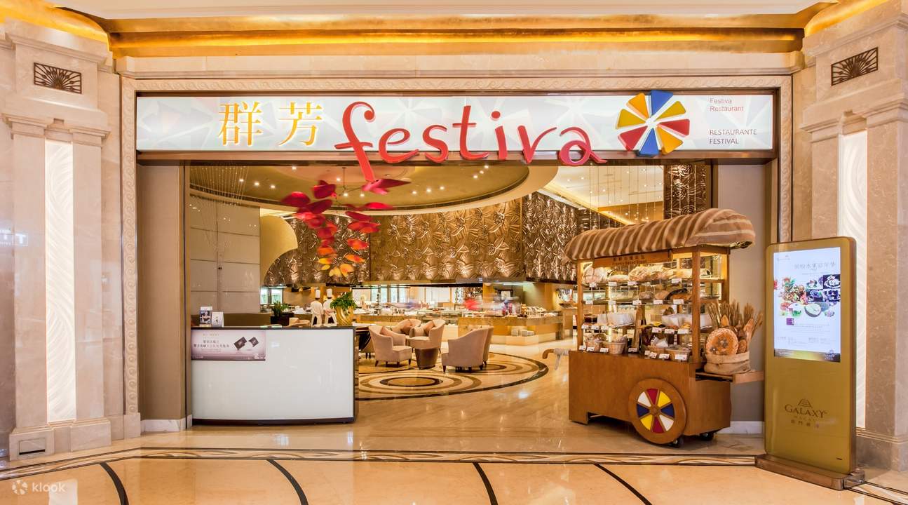 Festiva, Galaxy Macau - Klook