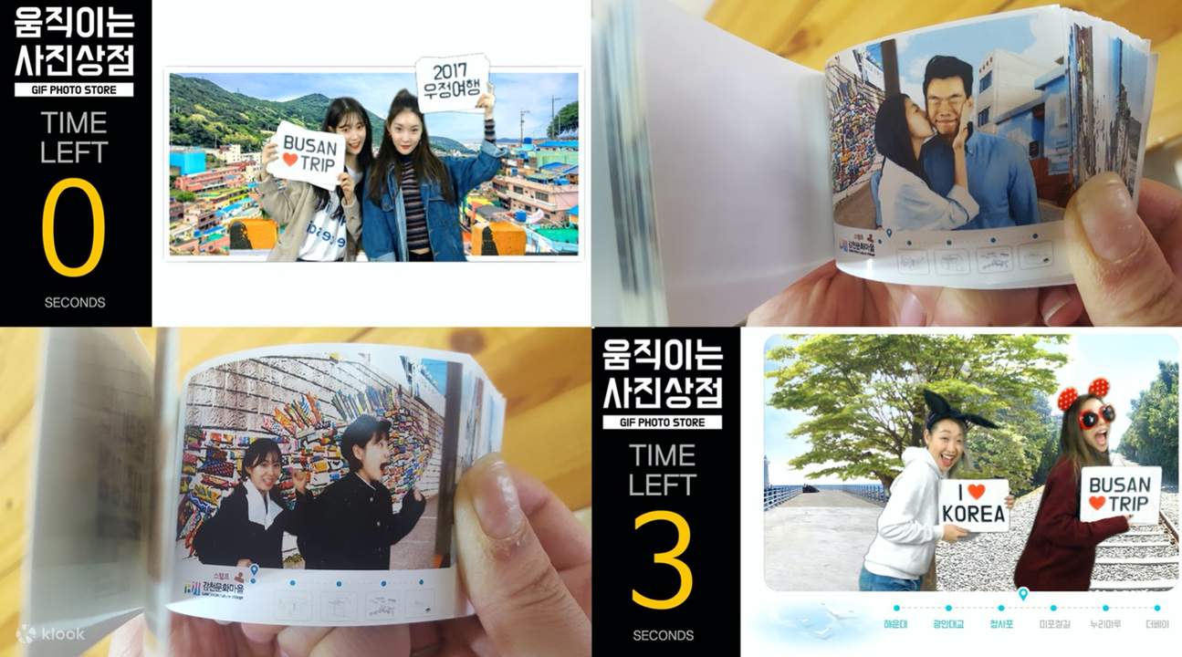 Hand-flipped Photobook Making Class Experience in Gamcheon Cultural ...