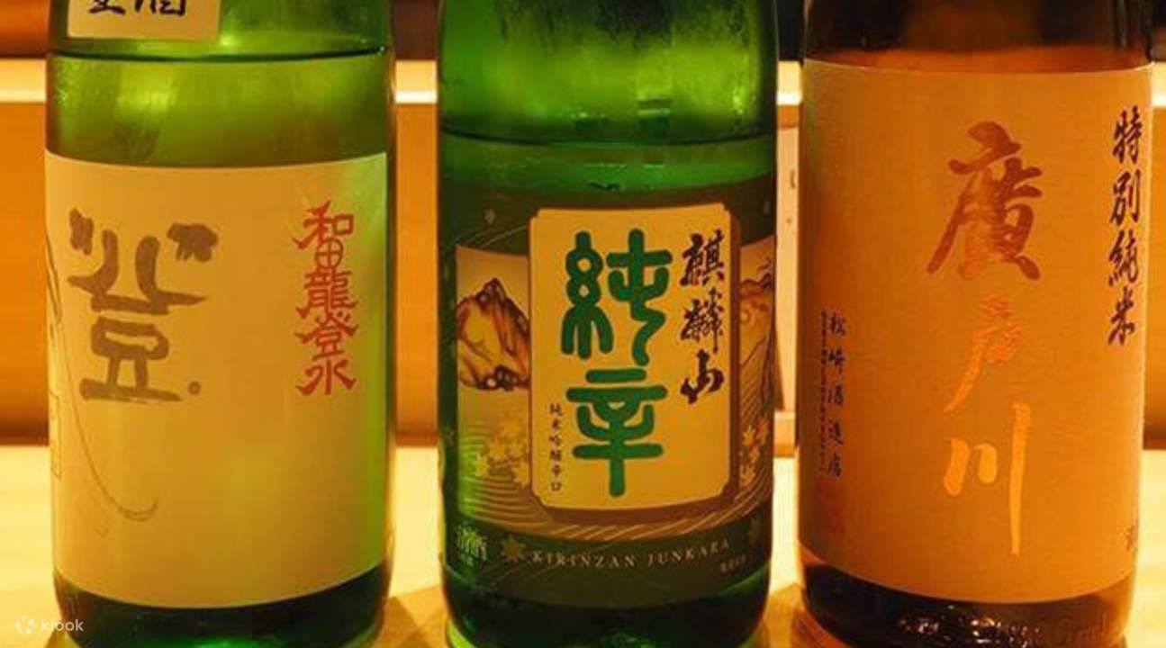 Hosokawa Dinner Kaiseki Sets in Shinbashi, Tokyo - Klook Australia