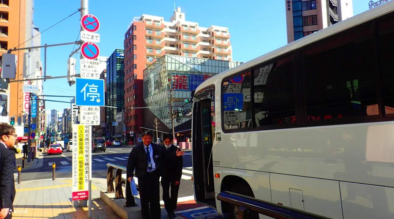 Osaka Dotonbori - Universal Studio Japan Bus - Klook Malaysia