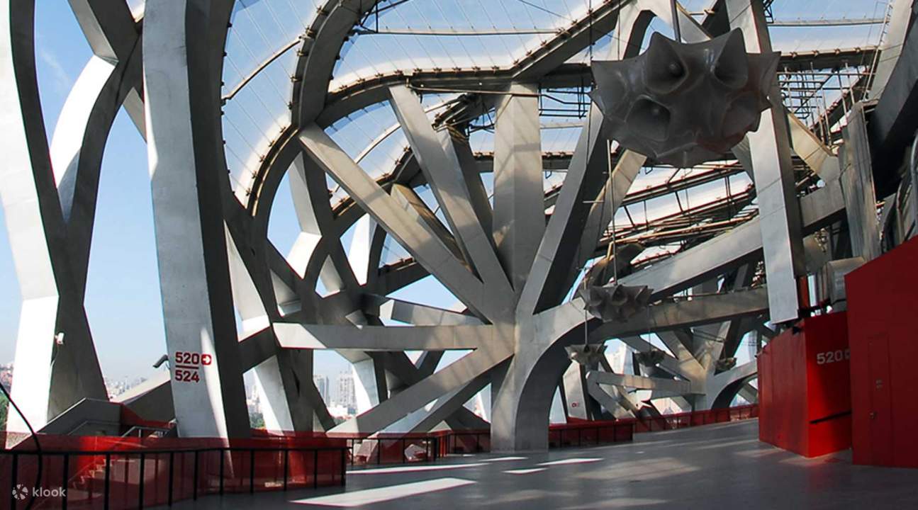 Beijing National Stadium - The Bird's Nest Ticket - 클룩 KLOOK 한국