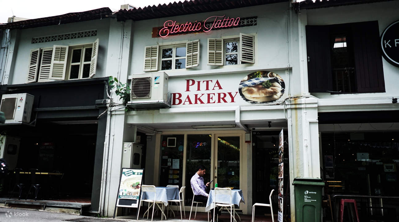 Pita Bakery Hummus Dish Set untuk 2 orang di Bugis, Singapura - Klook Indonesia