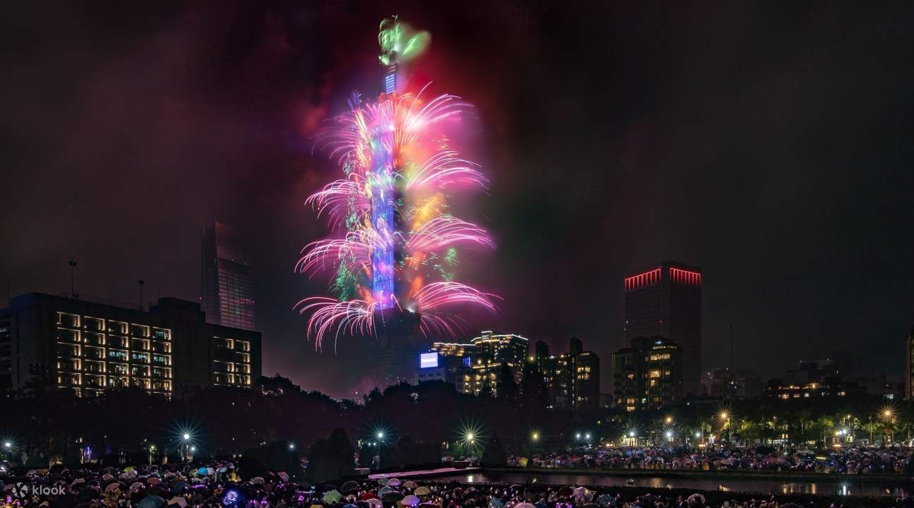 Taipei 101 Observatory Pair Ticket For New Year's Eve Fireworks - Klook ...