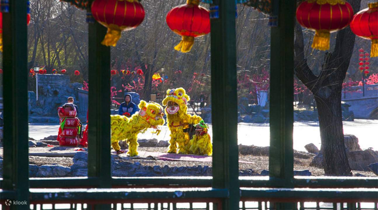 The Grand View Garden (Daguanyuan) Ticket Beijing, China - Klook India