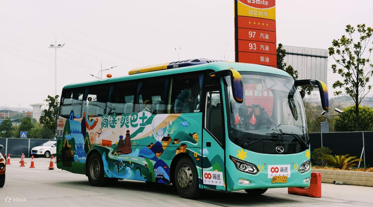 Visit Chongqing with a Convenient Chongqing Shared City Transfer ...