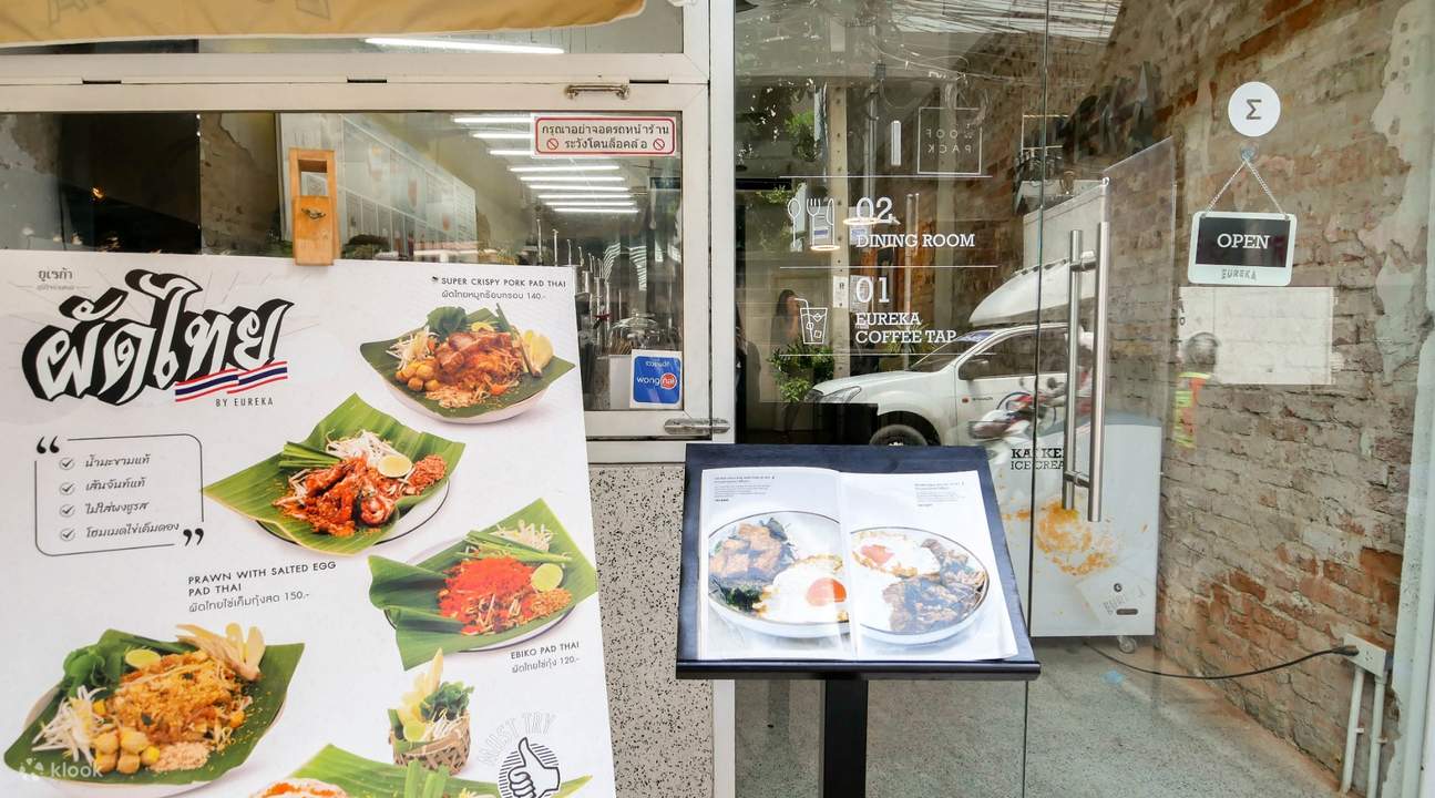 曼谷创意咖啡店Eureka Coffee Tap - Klook客路