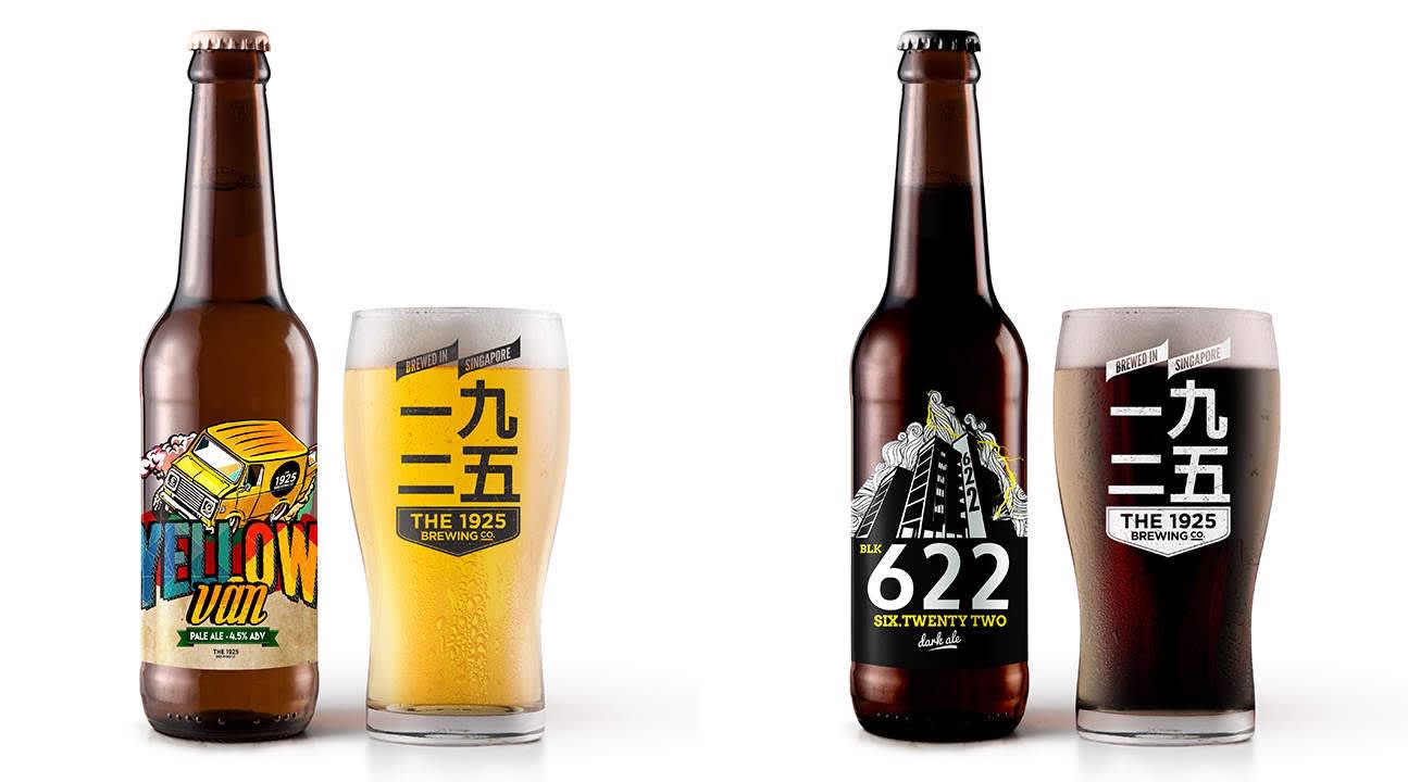 Pluck x The 1925 Brewing Co. in Singapore - Klook Australia