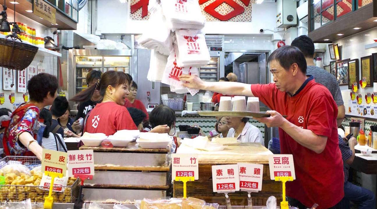 Kowloon Street Food and Cultural Night Tour - Klook Hong Kong