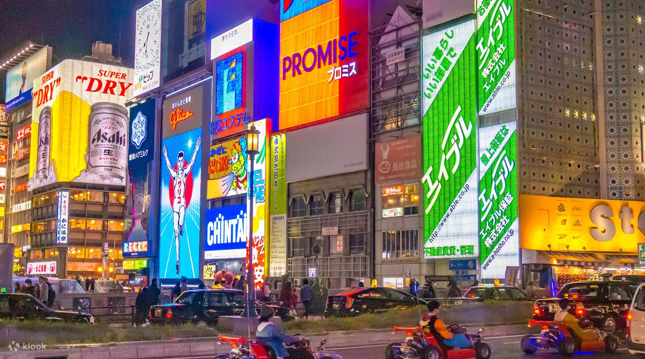 Street Go Kart Experience by Akiba Kart Osaka in Osaka, Japan - Klook