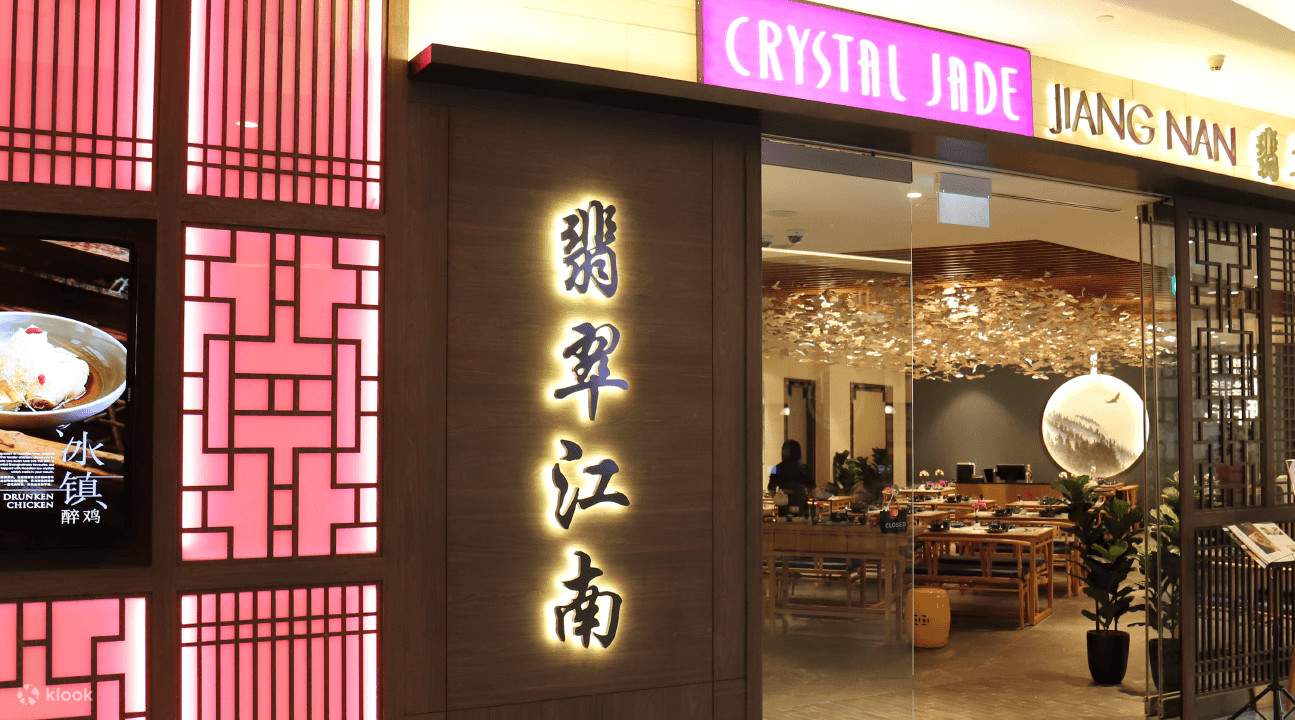 Crystal Jade Jiang Nan, VivoCity - Klook