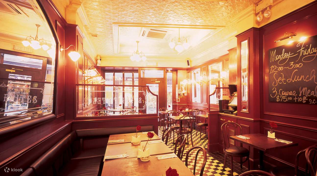 Petit Paris in Central, Hong Kong (Discount Voucher) - Klook