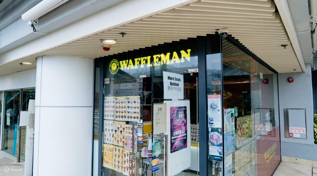 Waffleman - 赤柱（優惠套餐及超值現金券） - Klook香港