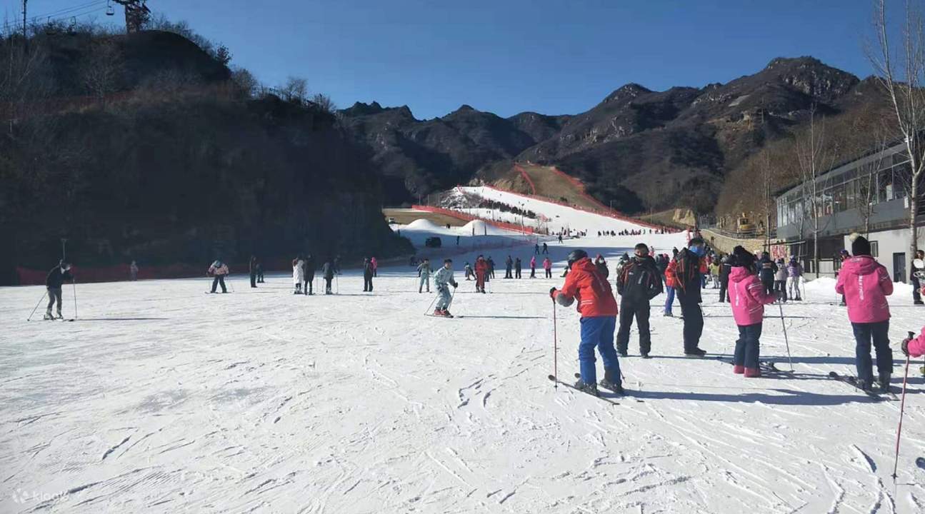 Huaibei International Ski Resort Experience from Beijing in China ...