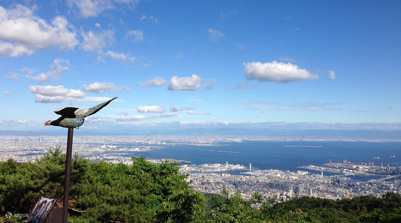 Thẻ Du Lịch Osaka Rokkosan Tourist Pass - Klook Việt Nam