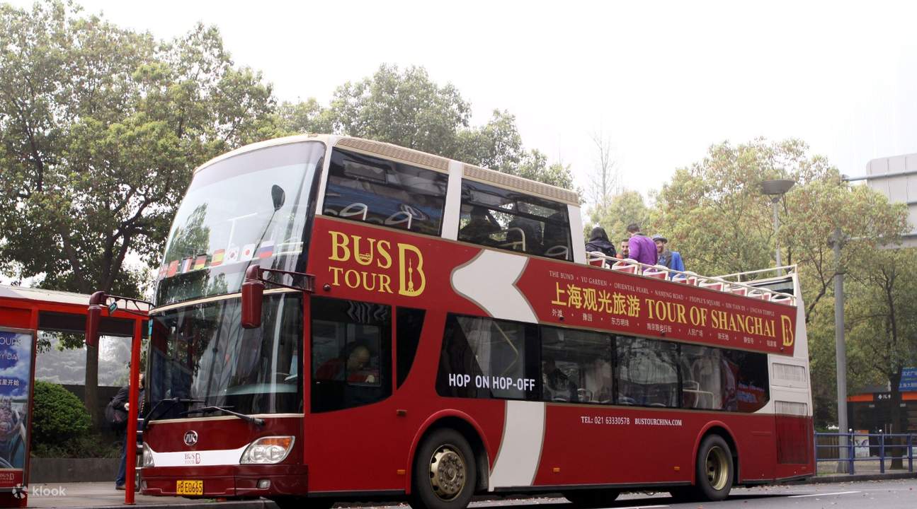 Shanghai City Bus Sightseeing Tour - Klook