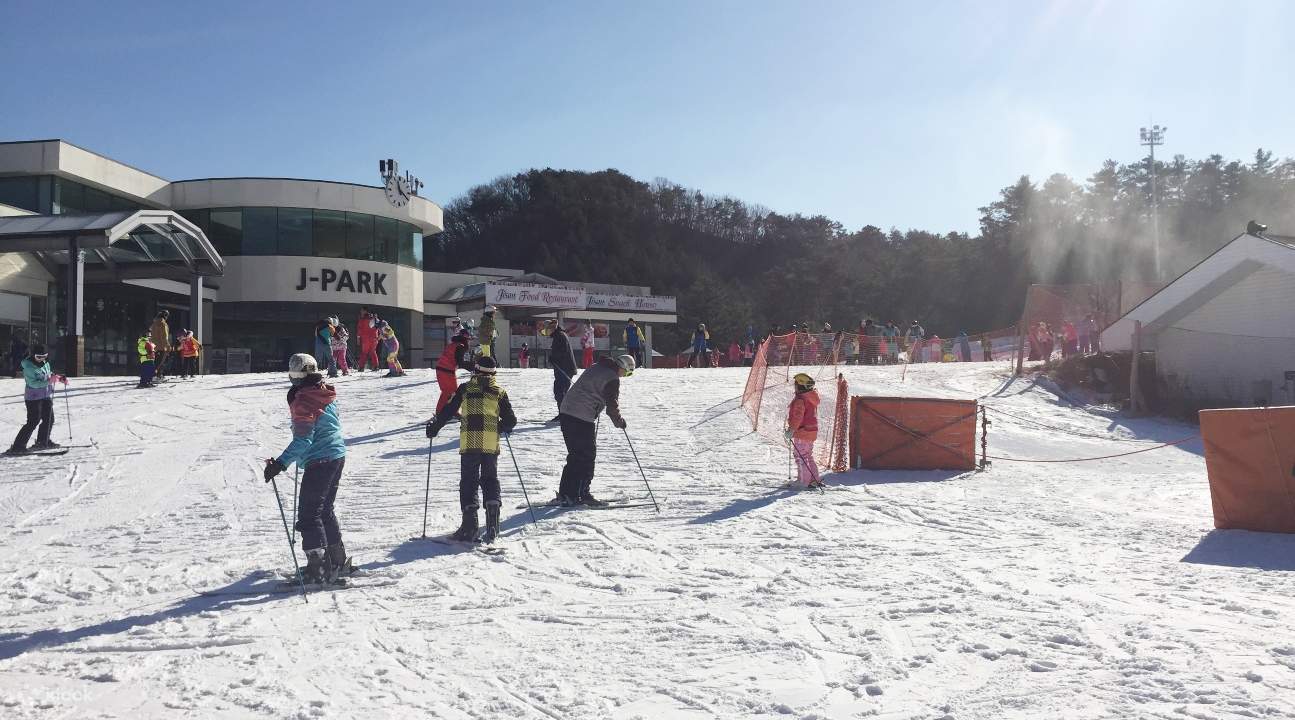 Jisan Forest Ski Resort and Winter Sports Experience - Klook Hong Kong