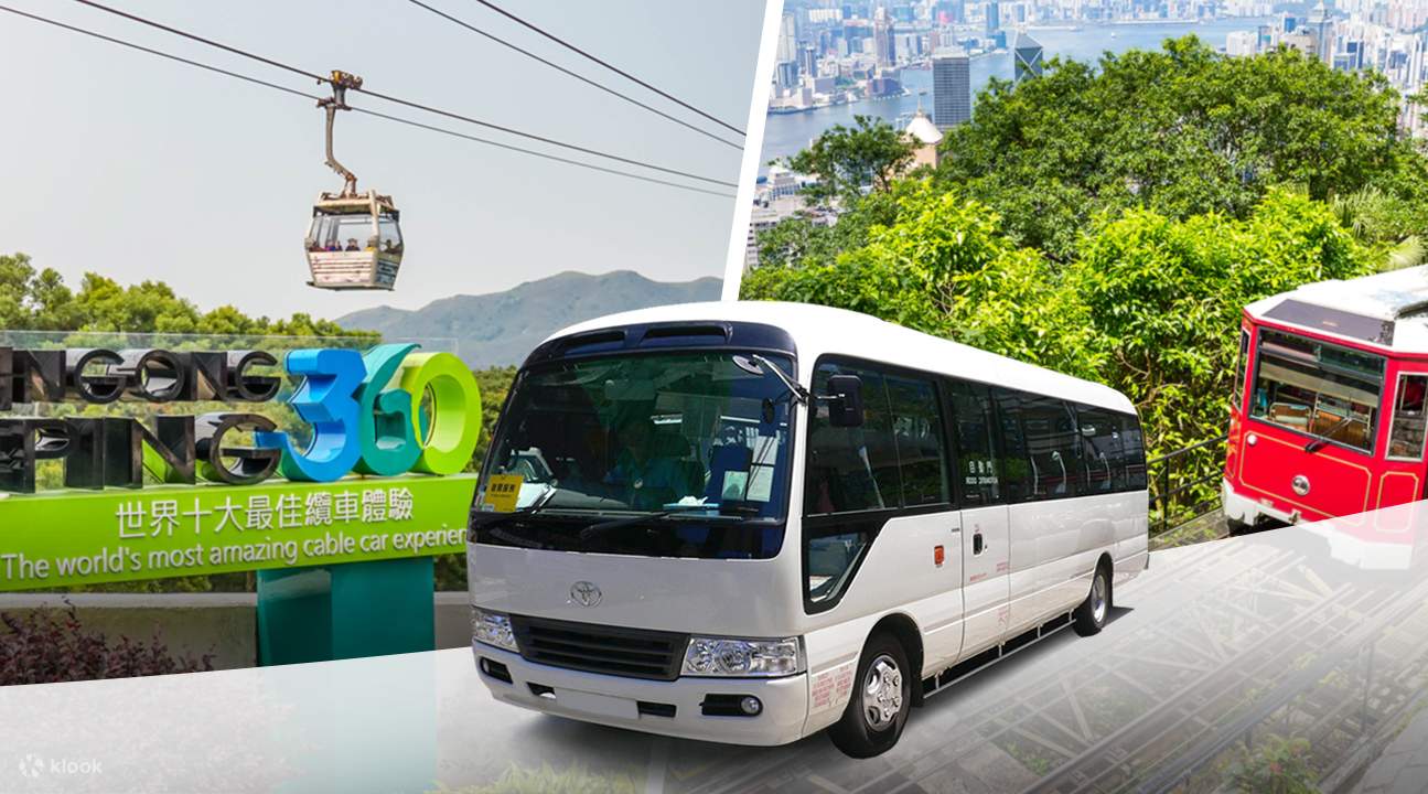 บริการรถบัสรับส่งร่วมจากนองปิง 360 (สถานีตุงซุง) ไปยังสถานี MTR Jordan ...