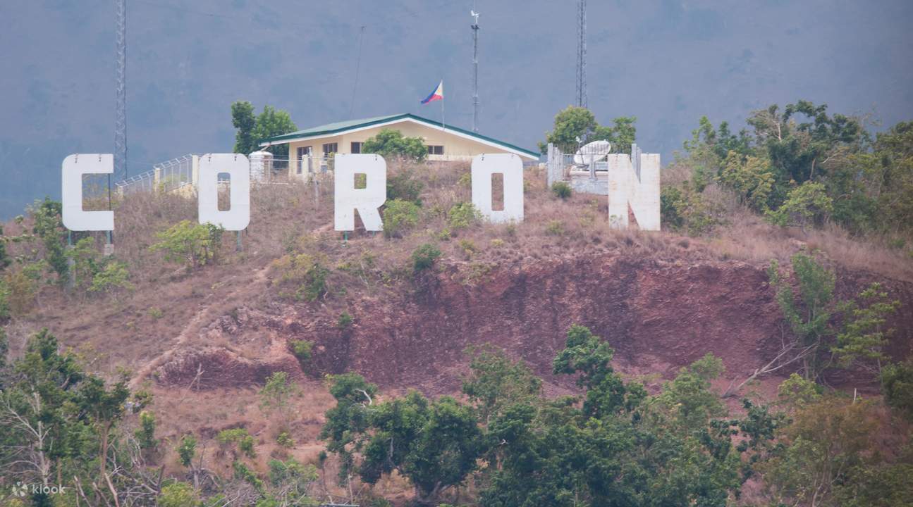 Coron Town Half Day Tour - Klook Australia