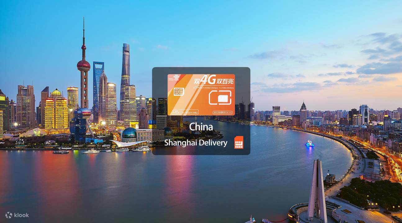 4G SIM Card (Shanghai Delivery) for China - Klook
