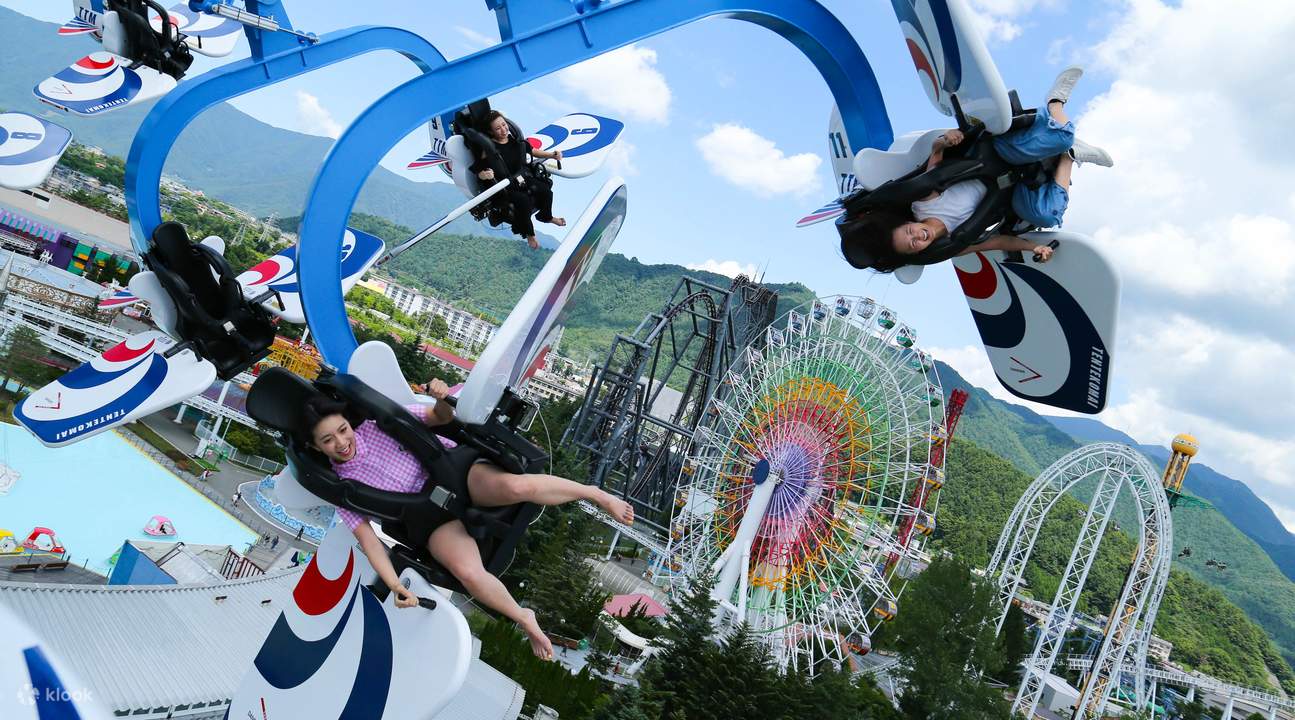 Fuji-Q Highland Q Pack (with One Day Free Pass and Highway Bus Transfer ...