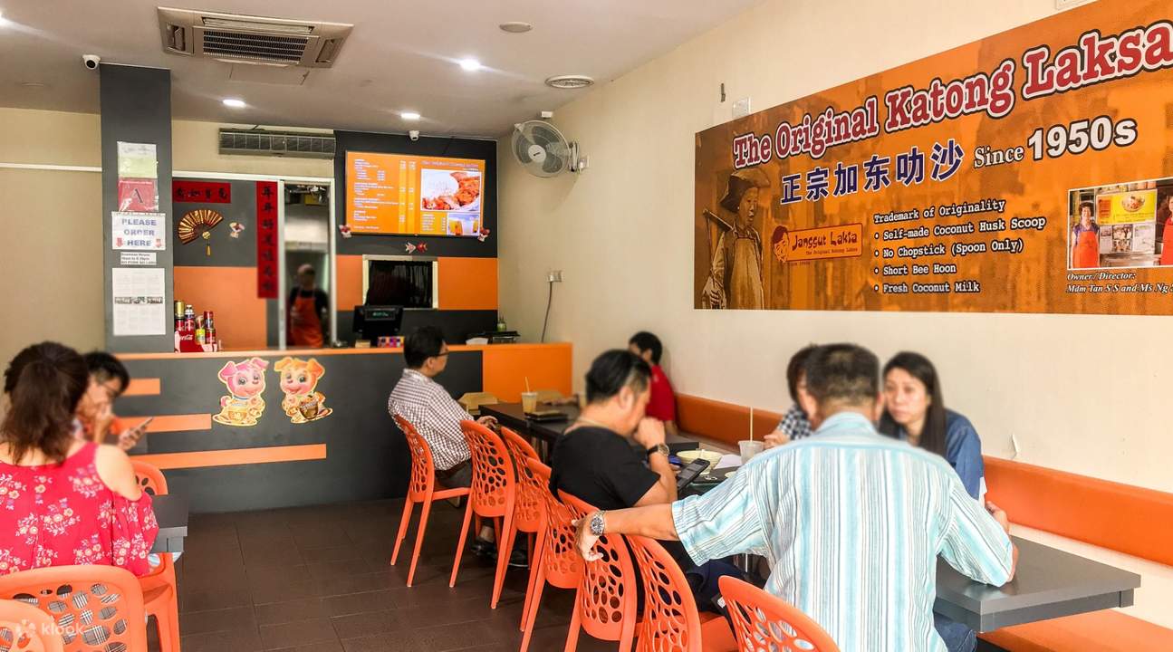 The Original Katong Laksa Since 1950s (Janggut Laksa) in Upper Paya ...