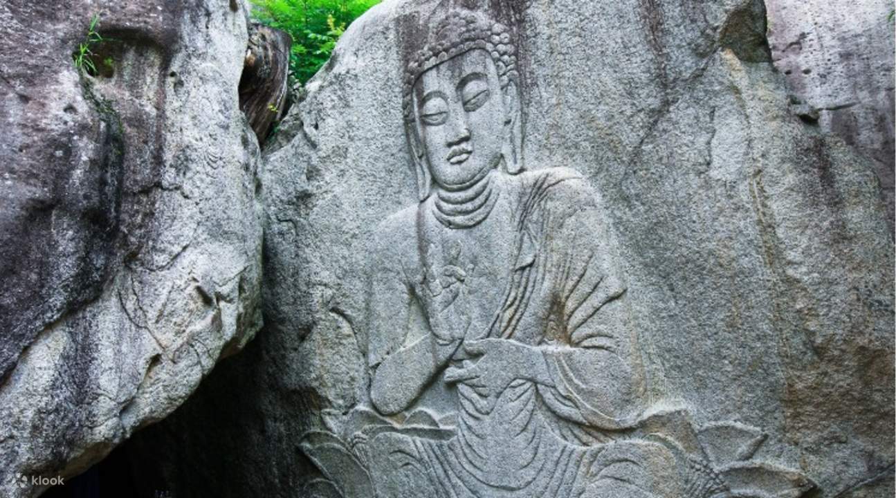 Discover Spectacular Songnisan National Park Day Tour From Seoul ...